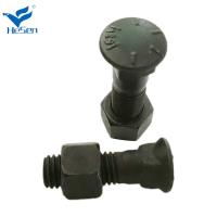 China 4F3656 Plow Bolts And Nuts Dozer Cutting Edge Bolt 5/8 11-UNC 2-1/2 16x63.5 for sale