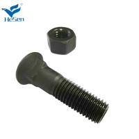 China 1 8-unc 3-3/4 25.4 MM x95 MM Plow Bolts And Nuts 2J3507 Fits for sale