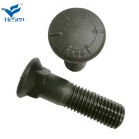 China 5J4773 2J3506 Plow Bolts And Nuts  Bolts Cutting Edge Bolts for sale