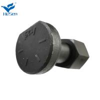 China 178 - 27- 11150 Bulldozer Steel Bolts And Nuts D155 Komatsu Teeth Bolts for sale