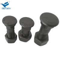 China 5j4771 Flat Head Plow Bolt Blade Bolts Screws Washers For for sale