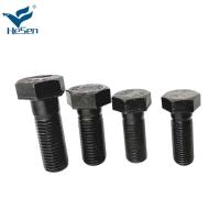 China Excavator Hex Bolts And Nuts 81E1-19630 M16x45 PC100-3/5 E312 E120B R60 SK120 EX70 for sale