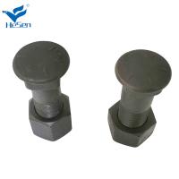 China 5J2409 2J3505 Plow Bolts And Nuts  7/8