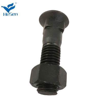 China 02090-11495 7/8