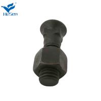 China 02090-11495 7/8