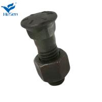 China 5J4773 2J3506 3/4
