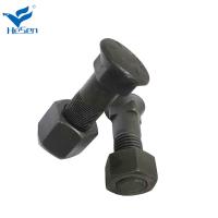 China 5J4773 2J3506 3/4