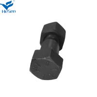 China 3S8182  Bolts And Nuts For D5N D6G Sprocket Segment 5/8 X 18UNC X 1-7/8 for sale