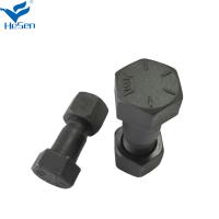 China Segment Block Bolts And Nuts 6V0937 For  Bulldozer Sprocket Segment for sale