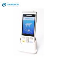 China PC100EV Portable Veterinary Vital Sign Monitor NIBP SPO2 EtCO2 3.5 inch TFT for sale