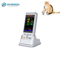 China Veterinary Multiparameter Monitor PC100V 3.5 inch TFT SpO2 NIBP Temp Pulse Rate for sale