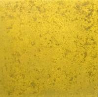 China Cyan Gold Gradient Matte Antique Patina Solid Copper Panel for sale