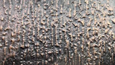 China Copper Traces · Rain Trace Collection | Art Textured Copper Panels for sale
