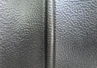China Copper Traces · Rain Trace Collection | Art Textured Copper Panels for sale