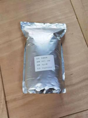 China DTF Heat Transfer Print White Hot Melt Powder Vivid Color for sale