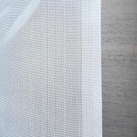 China Agricultural insect-proof net for growing vegetables, anti-aging, encrypted and thickened protective net, greenhouse screen, fruit tree anti-mosquito net, insect-proof bird net for sale