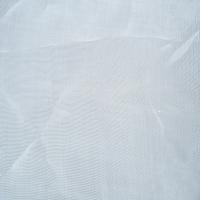 China Agricultural insect-proof net for growing vegetables, anti-aging, encrypted and thickened protective net, greenhouse screen, fruit tree anti-mosquito net, insect-proof bird net for sale