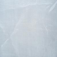 China Agricultural insect-proof net for growing vegetables, anti-aging, encrypted and thickened protective net, greenhouse screen, fruit tree anti-mosquito net, insect-proof bird net for sale