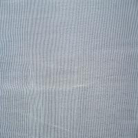 China Agricultural insect-proof net for growing vegetables, anti-aging, encrypted and thickened protective net, greenhouse screen, fruit tree anti-mosquito net, insect-proof bird net for sale