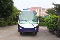 China Museum Electric Sightseeing Vehicle , Small Electric Bus 8~10h Recharge Time for sale
