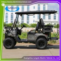China 4 Seater Electric Car With Maintenance-Free Battery 2 Seater Electric Car For School for sale