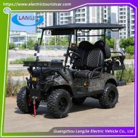 China 4 Seater Electric Car With Maintenance-Free Battery 2 Seater Electric Car For School for sale