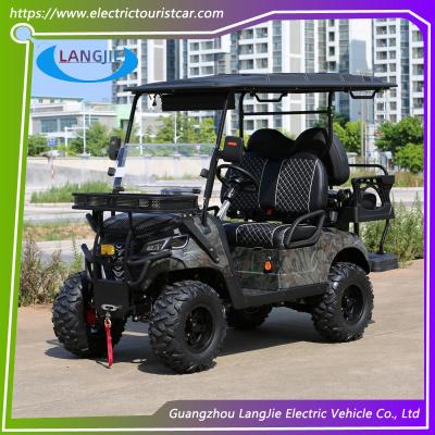 China 4 Seater Electric Car With Maintenance-Free Battery 2 Seater Electric Car For School for sale