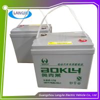 China 6 V 170AH Dry Battery For  Wear Resistance Commercial Club Car Electric Golf Cart Parts for sale