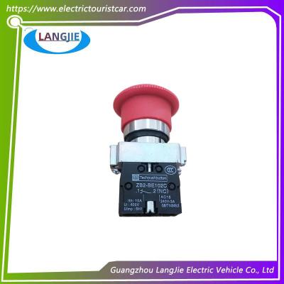 China Good Price Supplier Golf Cart Replacement Parts Marshel For Power Off Switch for sale