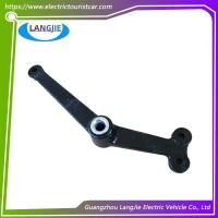 China Sightseeing Car Middle Steering Arm Marshell Electric Car Steering System for sale