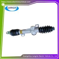 China U-Shaped Power Steering System For Tourist Bus Marshell Automatic Steering Gear Parts for sale