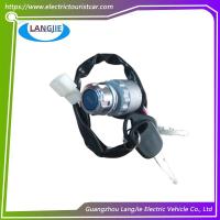 China Sightseeing Car Parts Accessories Engine Ignition Switch Lock Marshell Parts for sale