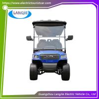 China 4 seats Passenger 48V Battery 5KW Motor Electric Hunting Cars For Large Park Resort for sale