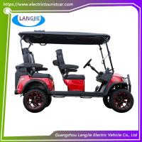 China Luxury CE Approved Electric Hunting Cars 4 Person Golf Cart 48v Controller For Park Airport for sale