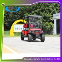 China 4 Seaters CE Approve Electric Vintage Car Welded Tubular Steel Chassis for sale