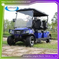 China 4 Persons Electric Hunting Cars 8~10h Recharge Time AC Motor Controller PP Material for sale