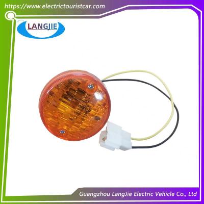 China Manufacture Hot Sale Rear Turn Signal For Marshell Electric Golf Cart Performance Parts for sale