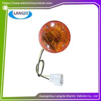 China 12V Circular Brake Light Blocking Plate Tail Light EAGLE Sightseeing Car Tail Signal Light Parts for sale