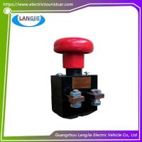 China Manufacture Power-Off Switch For Marshell Electric Golf Cart Performance Parts for sale