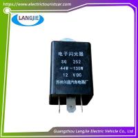 China Buggy Golf Cart 12V Electronic Flasher For Marshell Club Car Parts And Accessories for sale