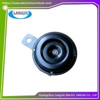 China Manufacturer'S Best-Selling Golf Cart LVTONG Speaker Horn Horn Horn Zero for sale