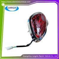 China Aohu Golf Cart 12V Plastic Parts LED Headlight Accessories for sale