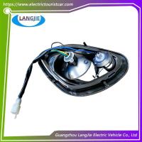 China Aohu 12V Plastic LED Front Steering Lighting Fog Lamp For Club Golf Cart Parts for sale