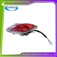 China Aohu Golf Cart 12V Plastic Parts LED Headlight Accessories for sale