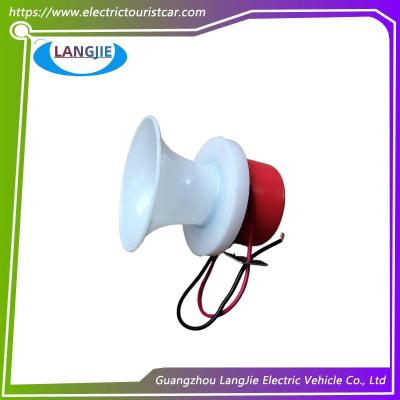 China OEM Factory Reverse Horn For Marshell Tour Bus And Electric Golf Buggy Parts for sale