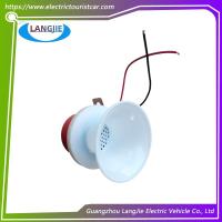 China Tourist Car Marshell Reverse Horn 12V Warning Alarm For Electric Car Golf Cart for sale