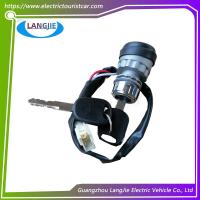 China Start Lock Power Key Switch Marshell Club Automotive Components for sale