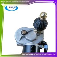 China Supplier ZD152 12V Wiper Motor LVTONG For Club Car Parts And Accessories for sale