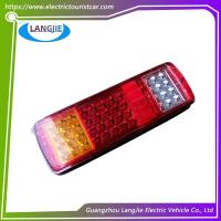 China LED Rear Assembly Warning Taillights Club Car 12V Inverted Light Accessories for sale