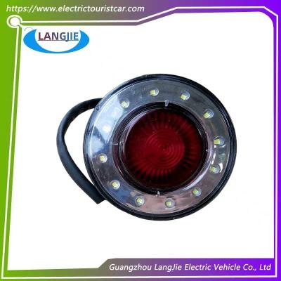 China Electric Golf Carts LED Rear Combination Light Marshell For Electric Golf Cart Accessories for sale